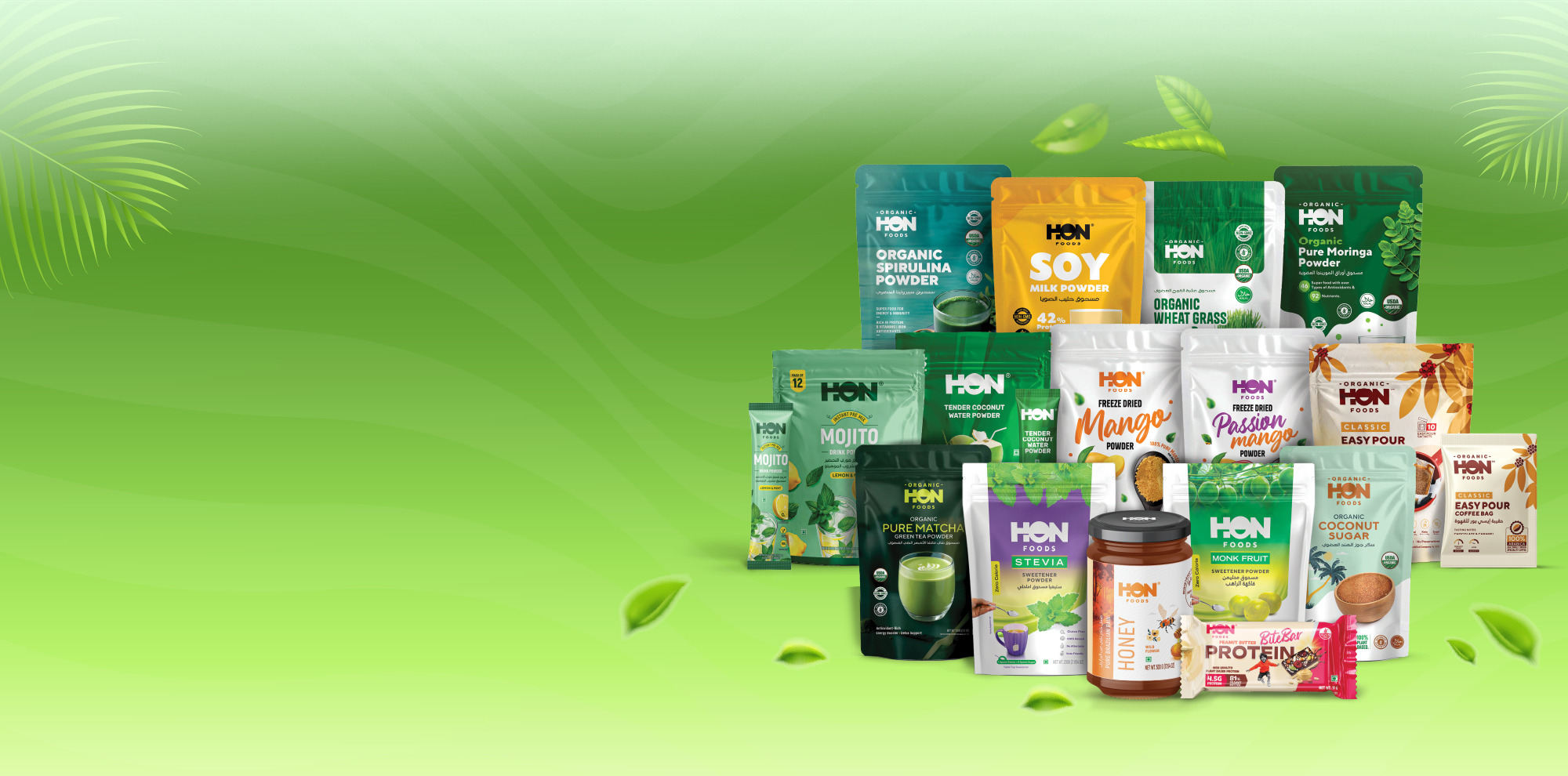 HON Foods LLC